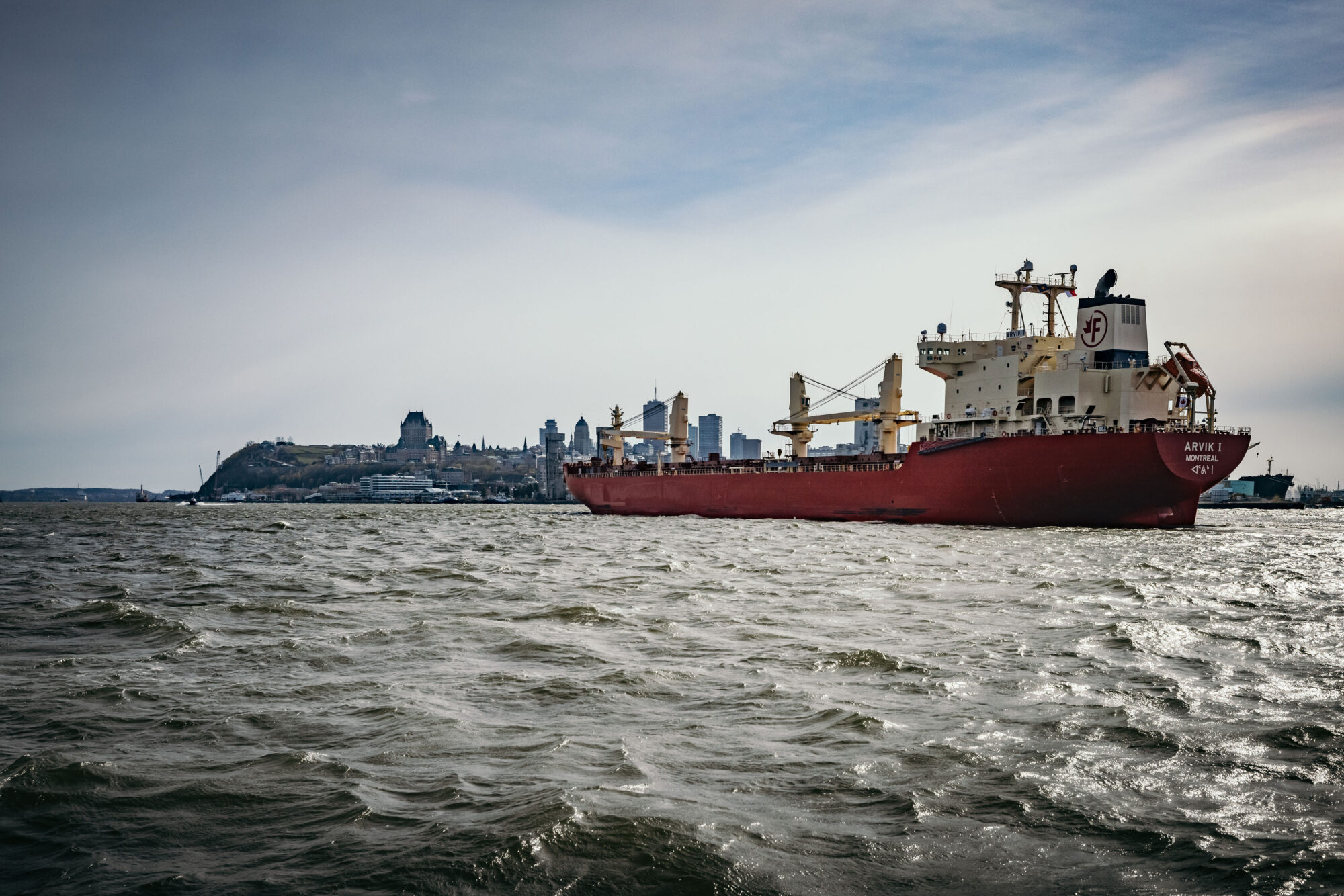 Strategic Advantages - Port of Quebec